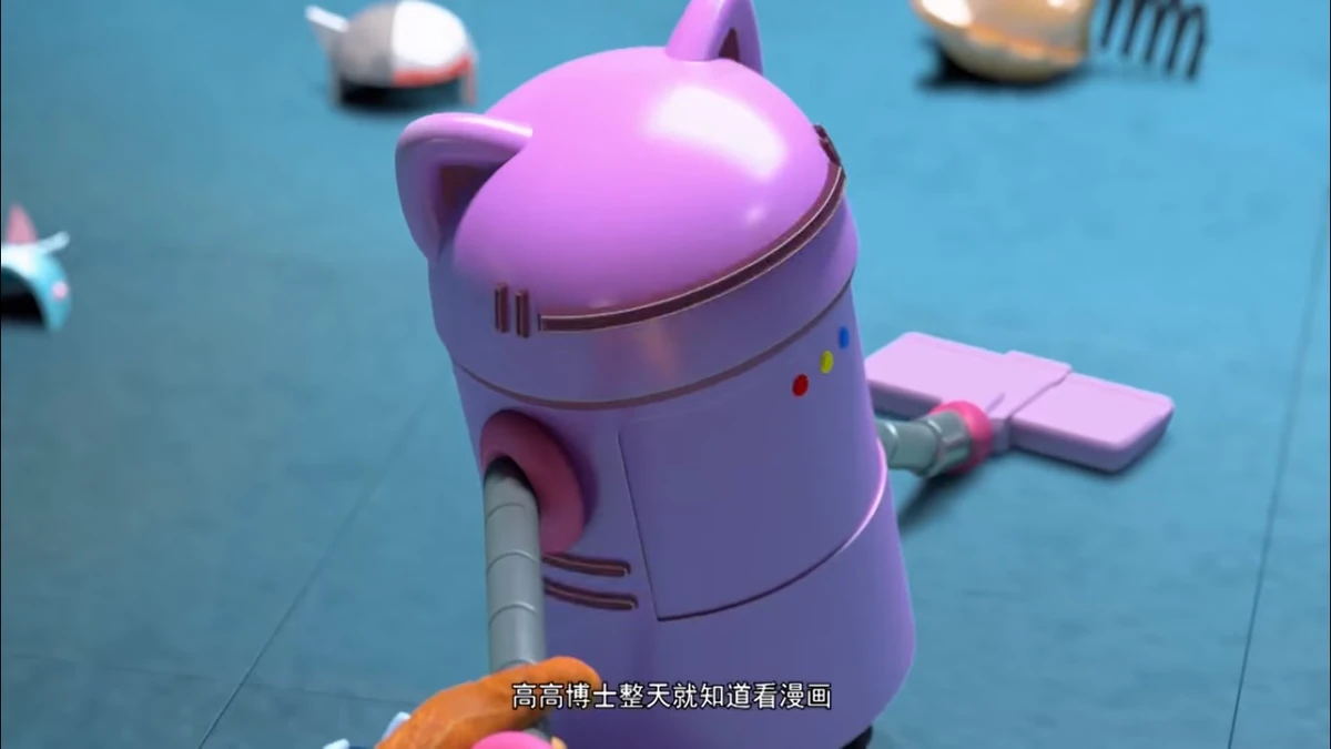 Robot Mom | Shimajiro Wiki | Fandom