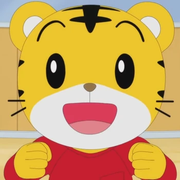 Shimajiro Shimano | Shimapedia | Fandom