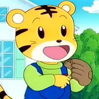 Shimajiro Shimano | Shimapedia | Fandom