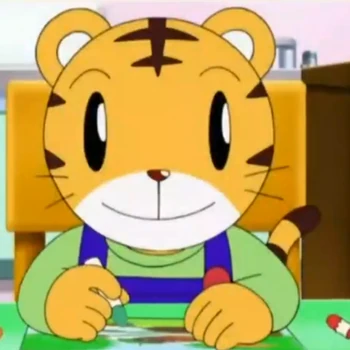 Shimajiro Shimano | Shimapedia | Fandom