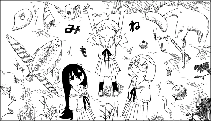 Shimeji Simulation Wiki | Fandom