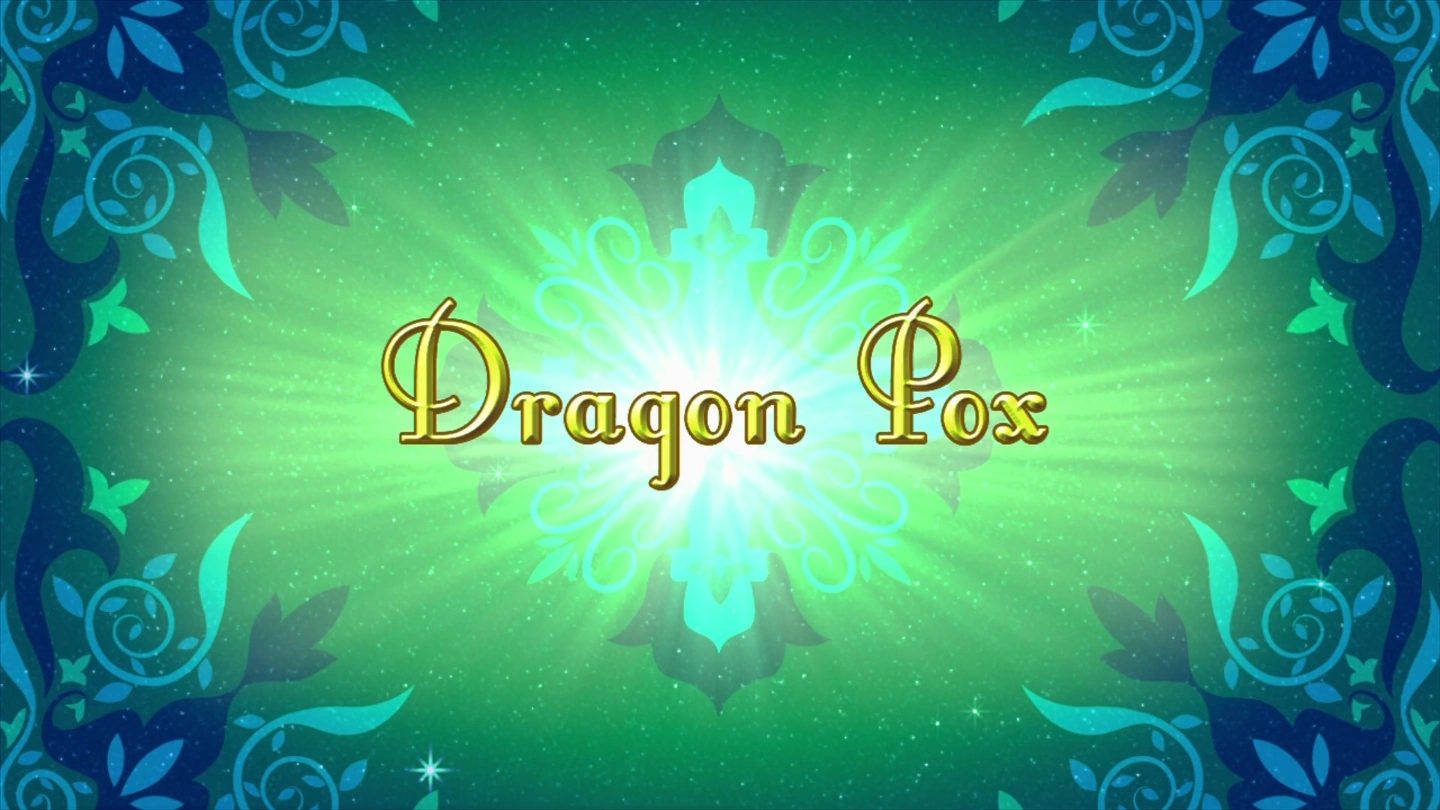 Dragon Pox | Shimmer and Shine Wiki | Fandom