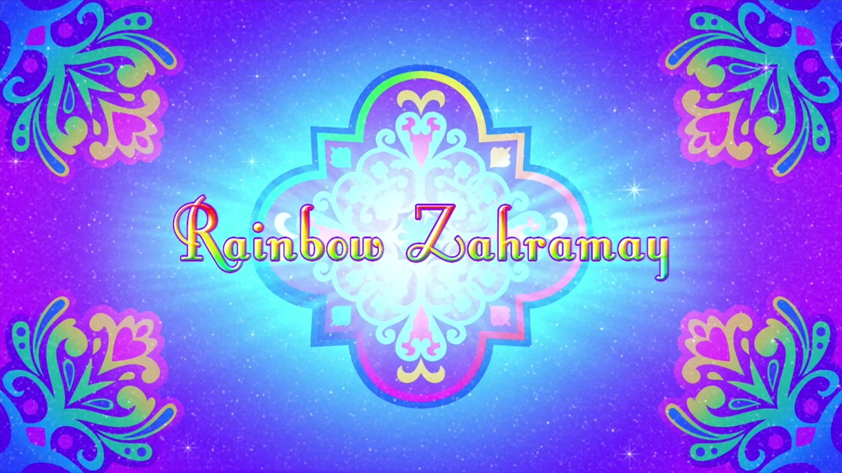 Rainbow Zahramay | Shimmer and Shine Wiki | Fandom