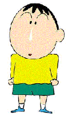 Bo | Shin-Chan Wiki | Fandom