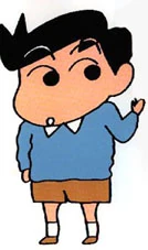 Kosmo | Shin-Chan Wiki | Fandom