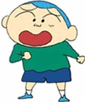 Max | Shin-Chan Wiki | Fandom