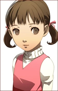 Nanako Dojima | Shin Megami Tensei Persona Wiki | Fandom