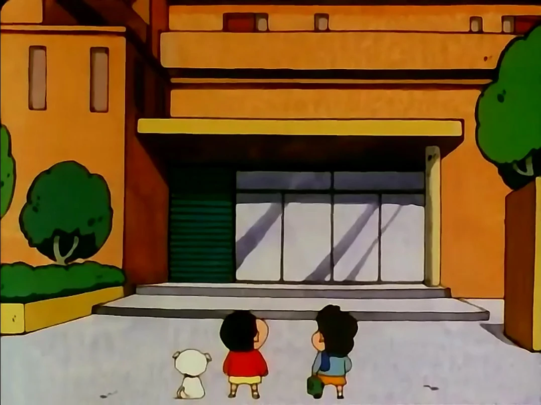 Edificio Mangles | Shin chan Wiki | Fandom