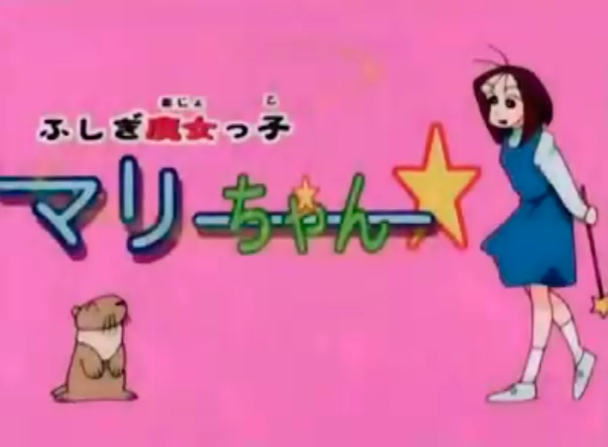 Mari, la maga misteriosa | Shin chan Wiki | Fandom