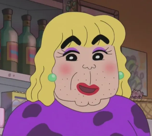 Susan Koyuki | Shin chan Wiki | Fandom