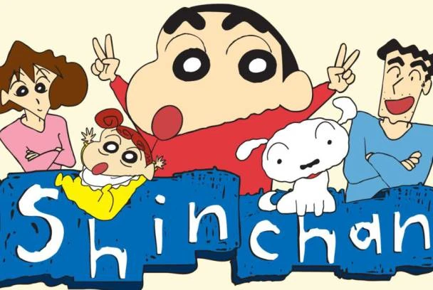 Shin chan Wiki | Fandom