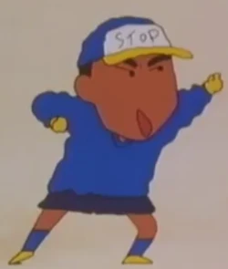 Wakamura | Shin chan Wiki | Fandom