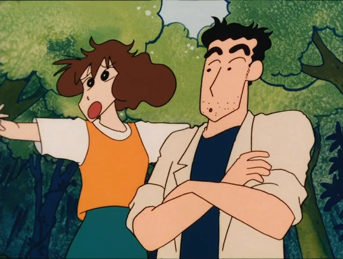 Ā hateshinai janguru no naka de | Shin chan Wiki | Fandom