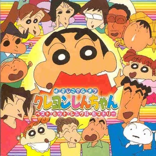 Party Join Us! | Shin chan Wiki | Fandom