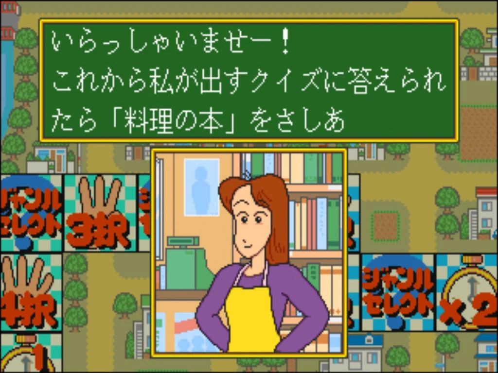 Komatshi Nakamura | Shin chan Wiki | Fandom