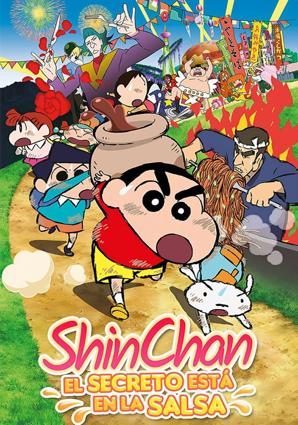 Shin-chan: El secreto está en la salsa | Shin chan Wiki | Fandom