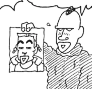 Omata | Shin chan Wiki | Fandom