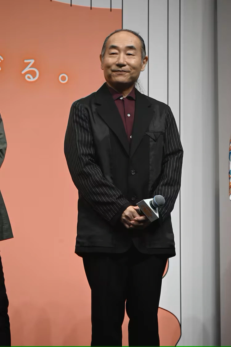 Nobuo Tobita | Shin chan Wiki | Fandom