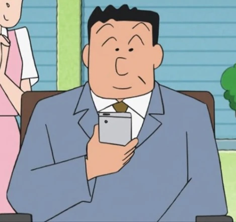 Jefe de departamento | Shin chan Wiki | Fandom