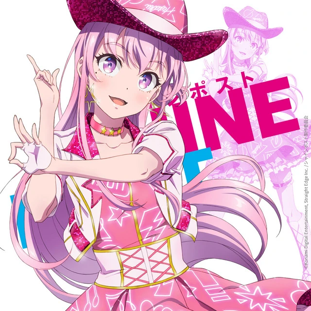 Zensoukyoku | Shine Post Wiki | Fandom