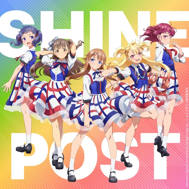 Yellow Rose | Shine Post Wiki | Fandom