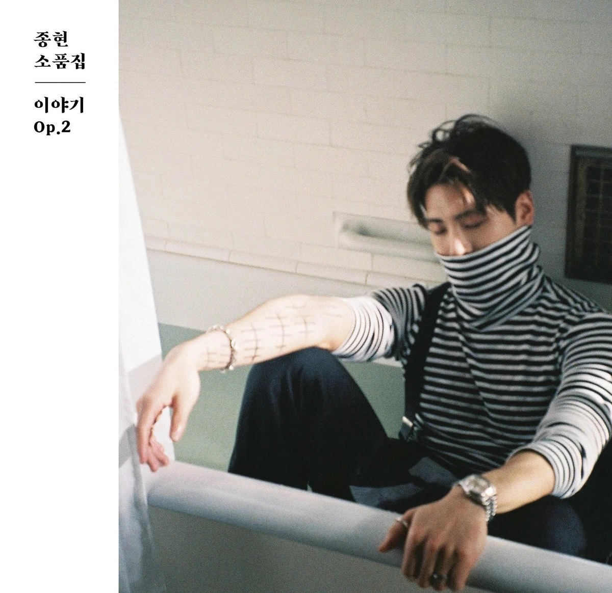 Lonely | SHINee Lyrics Wiki | Fandom