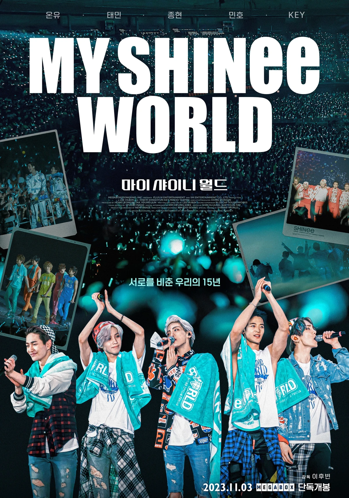 Category:Films | SHINee Wiki | Fandom