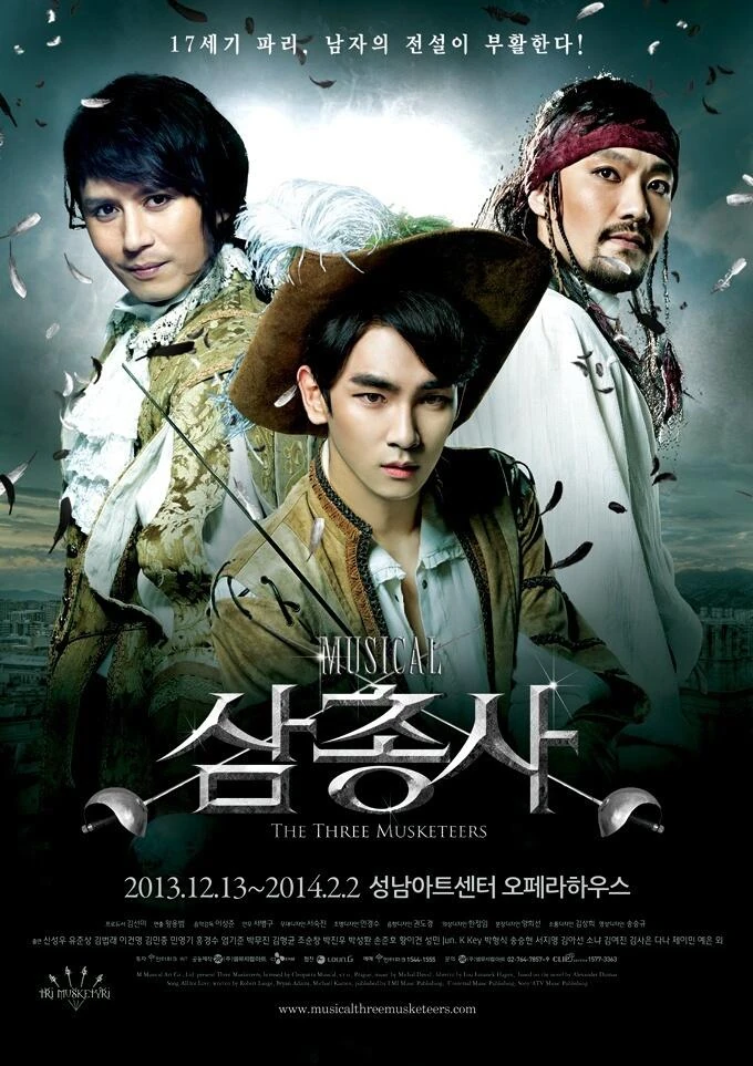 Category:Musicals | SHINee Wiki | Fandom