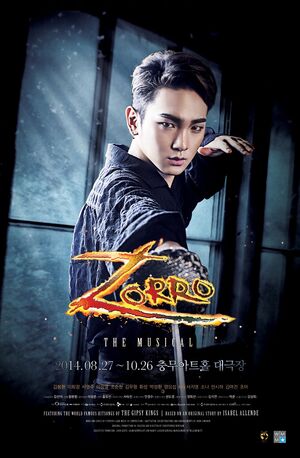 Zorro | SHINee Wiki | Fandom