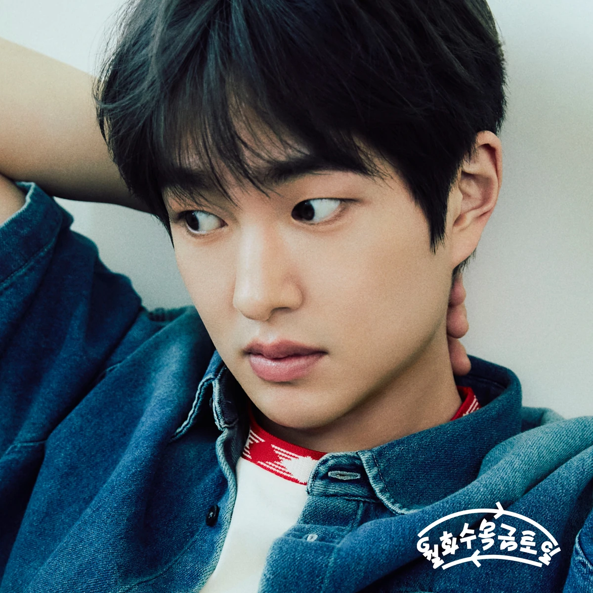 All Day | SHINee Wiki | Fandom