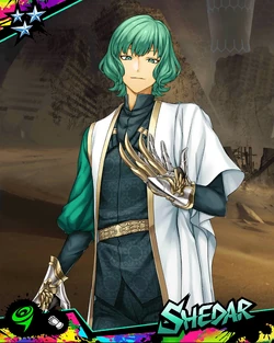 Shedar (3 Stars) | Shinen Resist Wiki | Fandom
