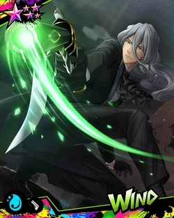 Wind (Heart Befitting the Black Outfit) | Shinen Resist Wiki | Fandom