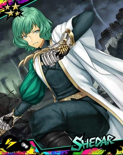 Shedar (4 Stars) | Shinen Resist Wiki | Fandom