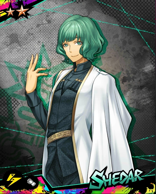 Shedar (2 Stars) | Shinen Resist Wiki | Fandom