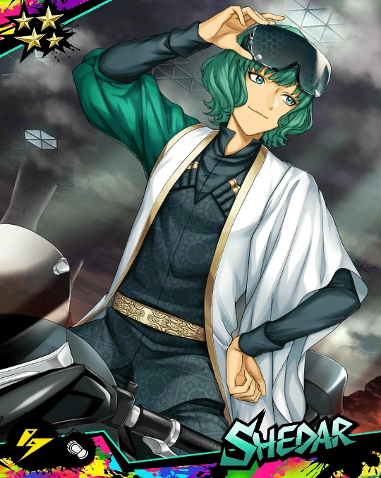 Shedar (4 Stars) | Shinen Resist Wiki | Fandom
