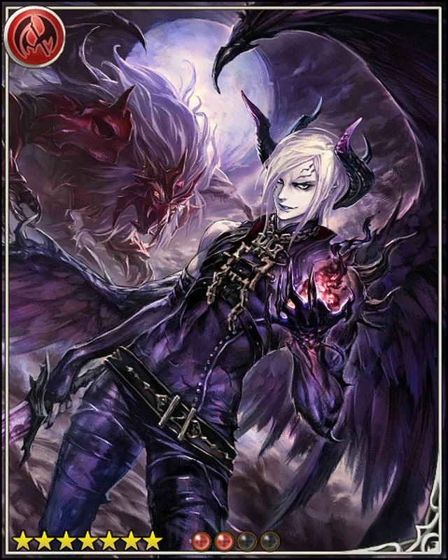 (Malice Wing) Azazel+ | Shingeki no Bahamut Wiki | Fandom