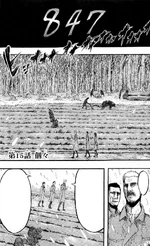 104th Training Corps arc | Attack on Titan Wiki | Fandom