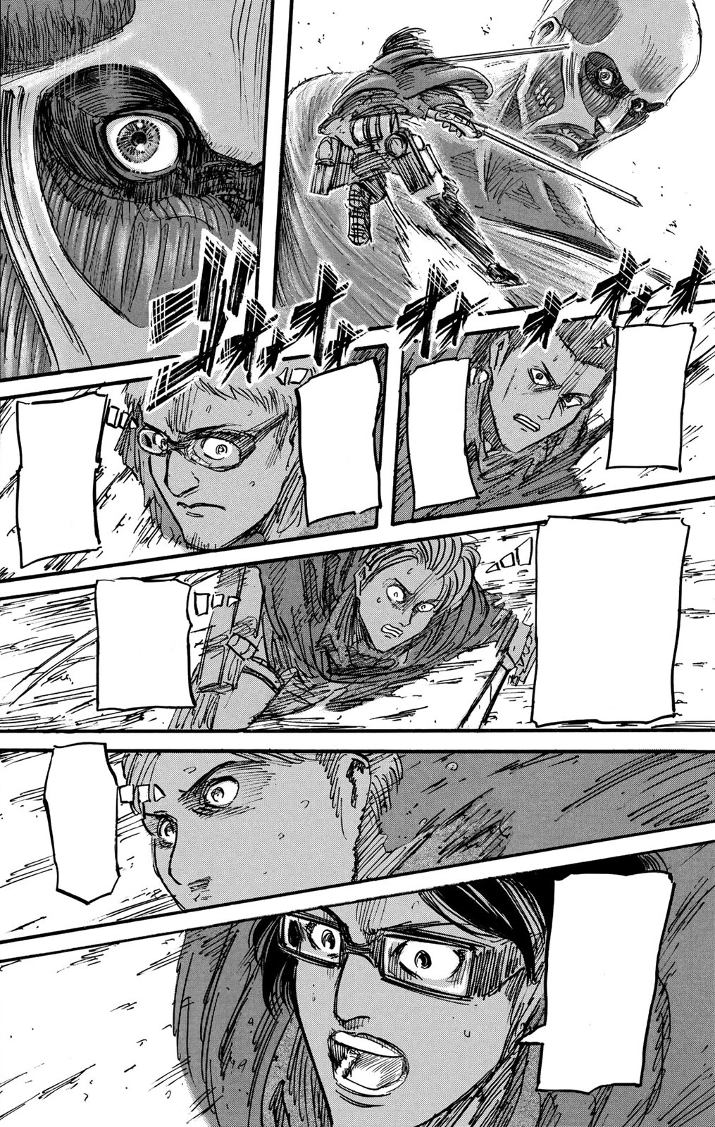 Attack On Titan Moblit