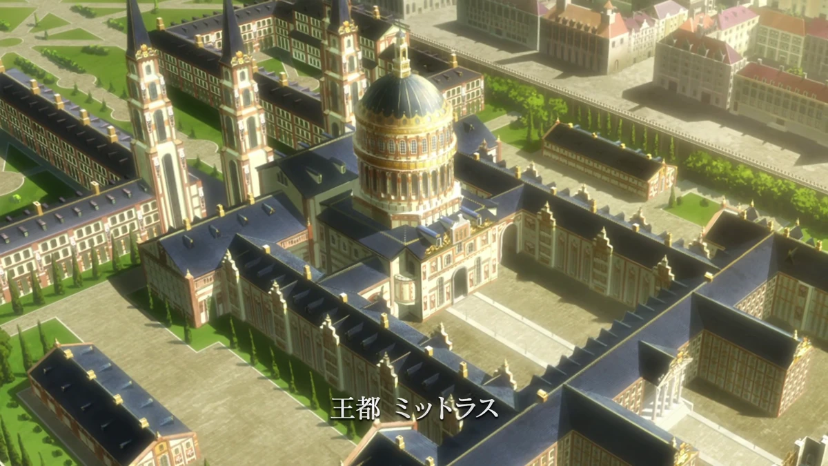 Palais Royal | Wiki L'Attaque des Titans | Fandom