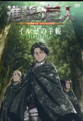 Ilse's Notebook: Notes from a Scout Regiment Member | Attack on Titan ...