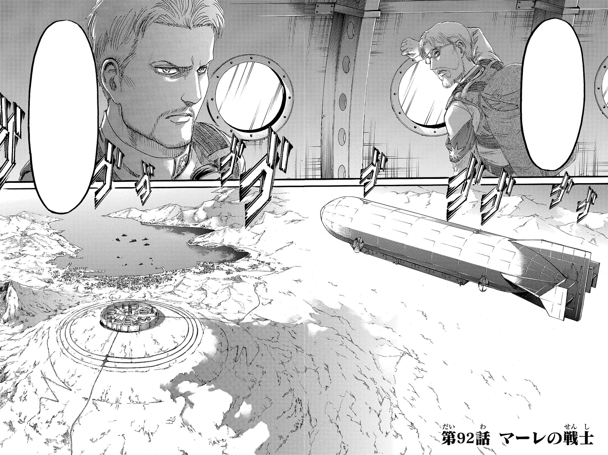 Marley's Soldiers | Attack on Titan Wiki | Fandom