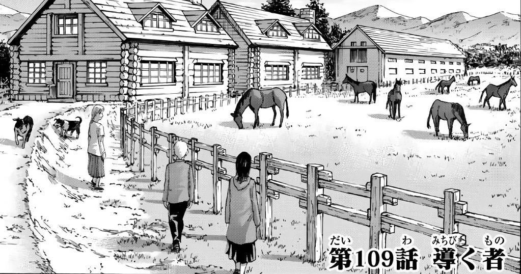 Blouse stables | Attack on Titan Wiki | Fandom