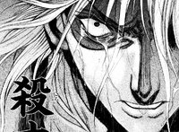 Angel Aaltonen | Attack on Titan Wiki | Fandom