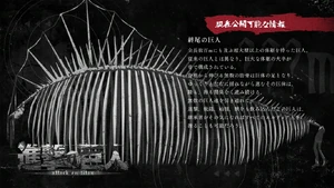 Episodio 88 | Shingeki no Kyojin Wiki | Fandom
