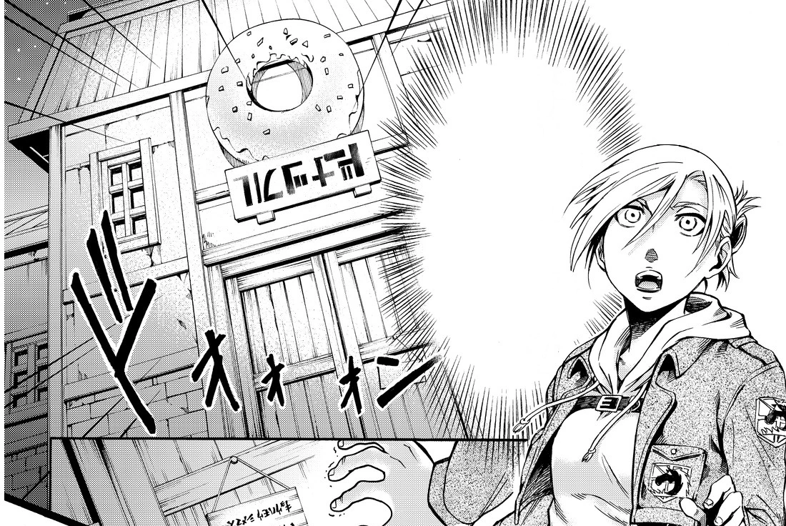 Wall Sheena, Goodbye: Side Story | Attack on Titan Wiki | Fandom