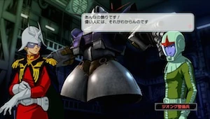 Official Mode: Mobile Suit Gundam | Shin Gundam Musou Wiki | Fandom