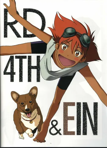 Radical Edward | Shinichirō Watanabe Wiki | Fandom