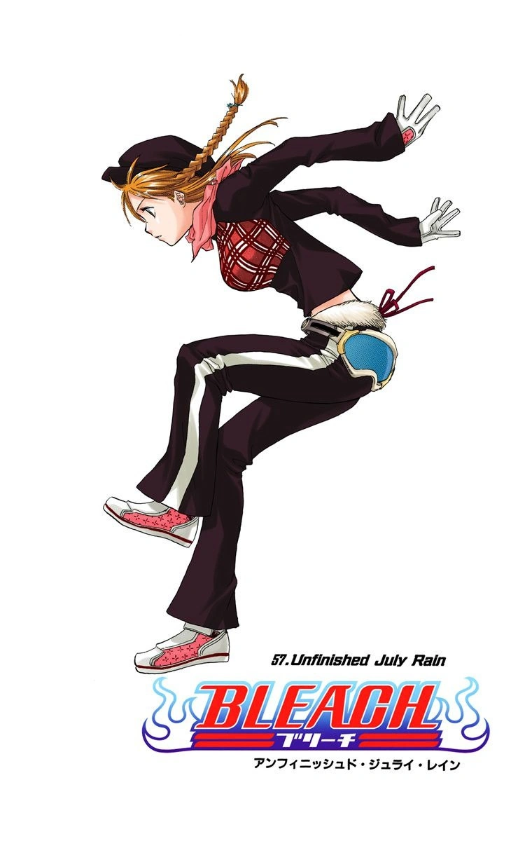 Unfinished July Rain | Shinigami Wiki | Fandom
