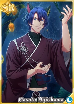 Masato Hijirikawa (Mythical Beast) | Shining Live Wiki | Fandom