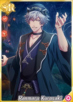 Ranmaru Kurosaki (Mythical Beast) | Shining Live Wiki | Fandom